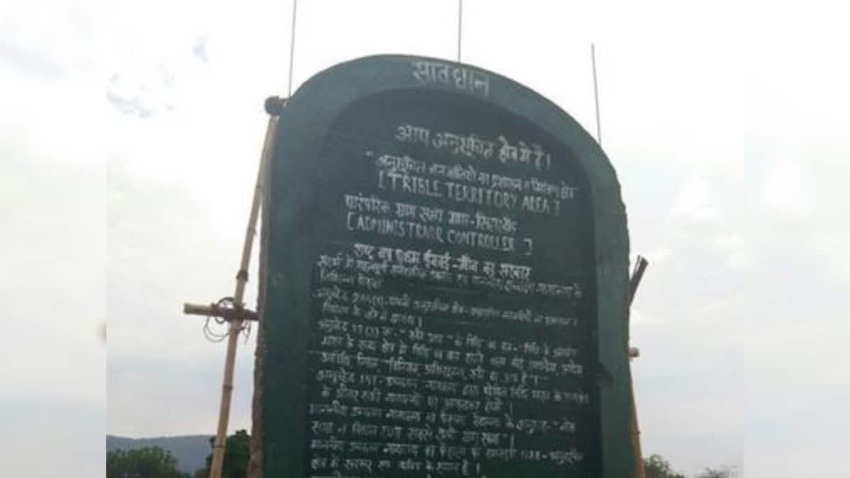 Pathalgadi movement: Ahead of polls, Chhattisgarh BJP attacks tribal ...