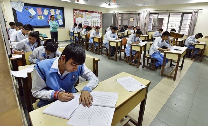 Karnataka Secondary Education Examination Board SSLC 2018 results ...