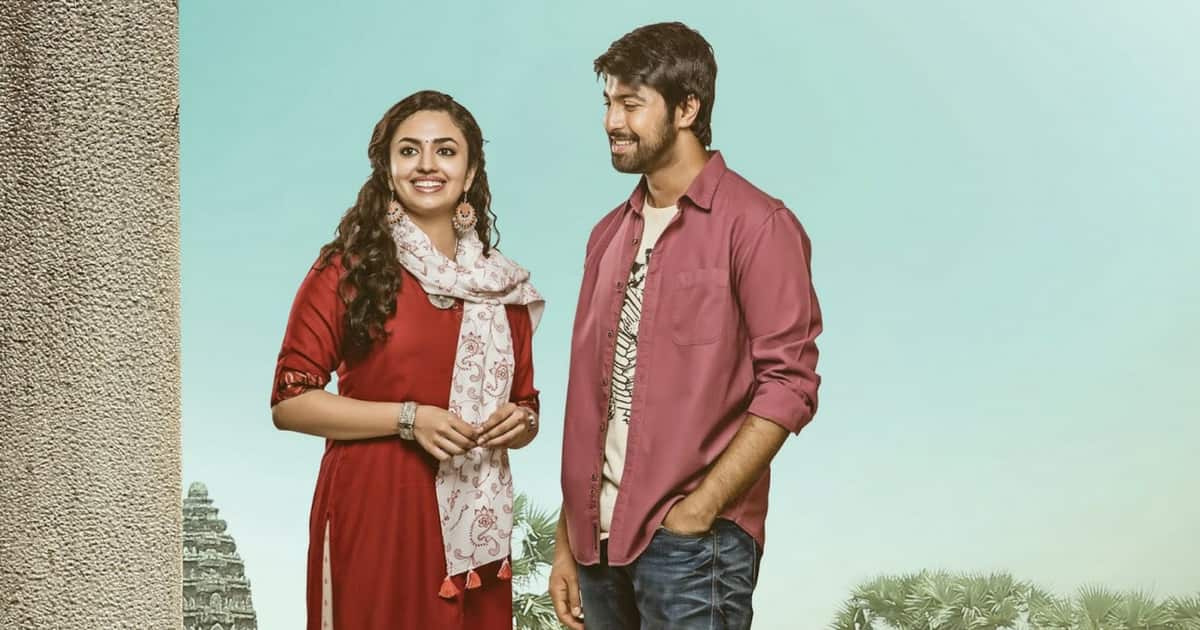 Vijetha review: Kalyan Dhev's debut is a cliched family drama salvaged ...