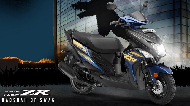 Yamaha launches the Street Rally edition of Cygnus Ray ZR scooter for ...