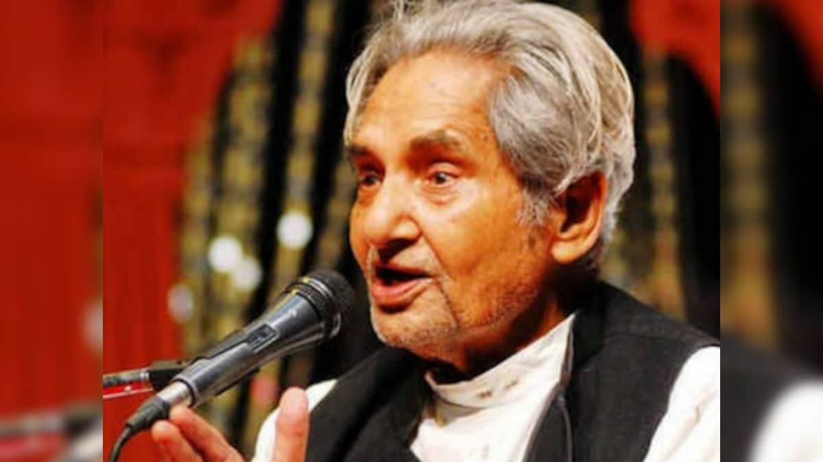 Padma Bhushan awardee lyricist and poet Gopal Das 'Neeraj', passes away ...