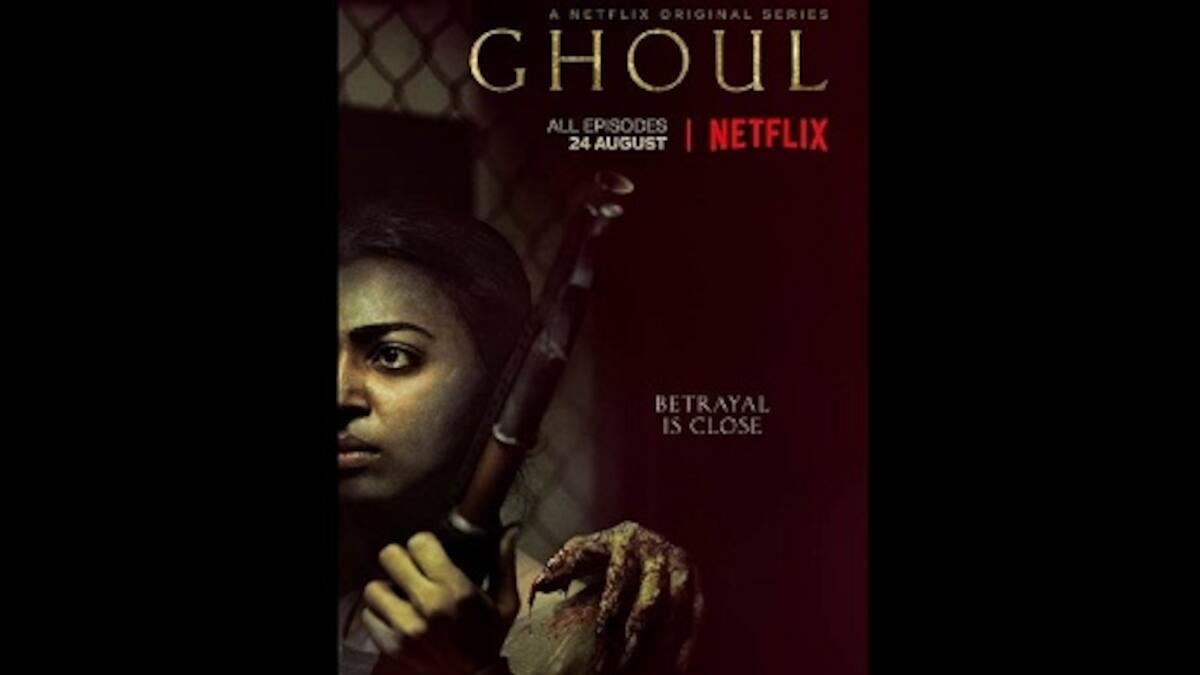 Ghoul director Patrick Graham, actor Manav Kaul discuss upcoming ...