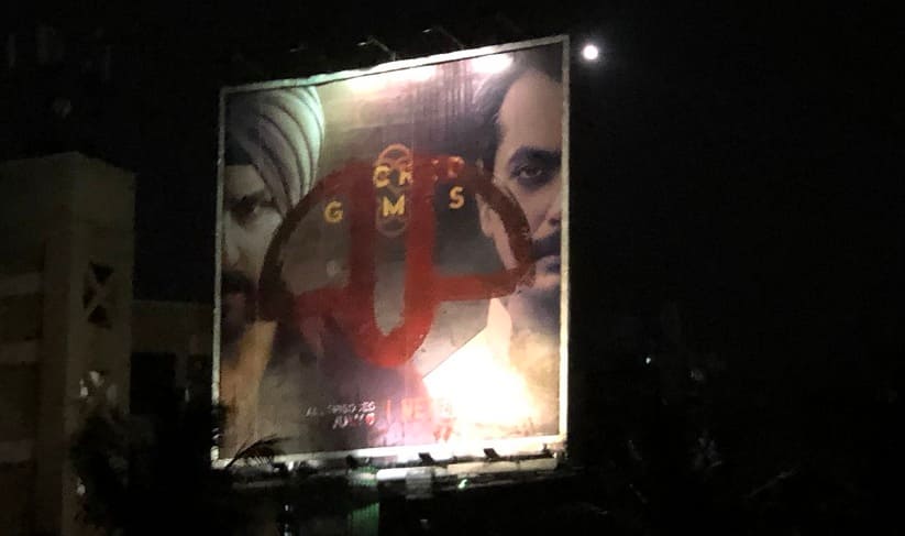 Ghoul: Netflix is using popularity of Sacred Games to promote their ...