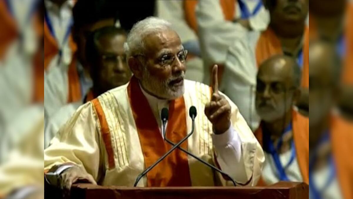 Narendra Modi addresses IIT-Bombay convocation ceremony, credits ...