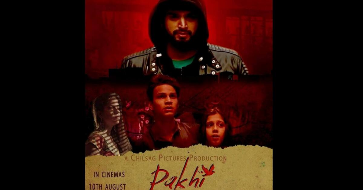 CBFC denies certificate to Sachin Gupta's Pakhi, film on child ...