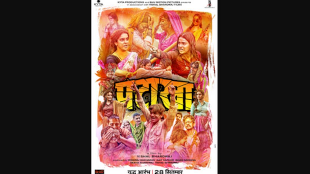 Patakha: Sanya Malhotra, Radhika Madan's journey as warring sisters ...