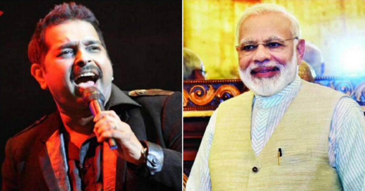 Shankar Mahadevan sings in praise of Narendra Modi government in song ...