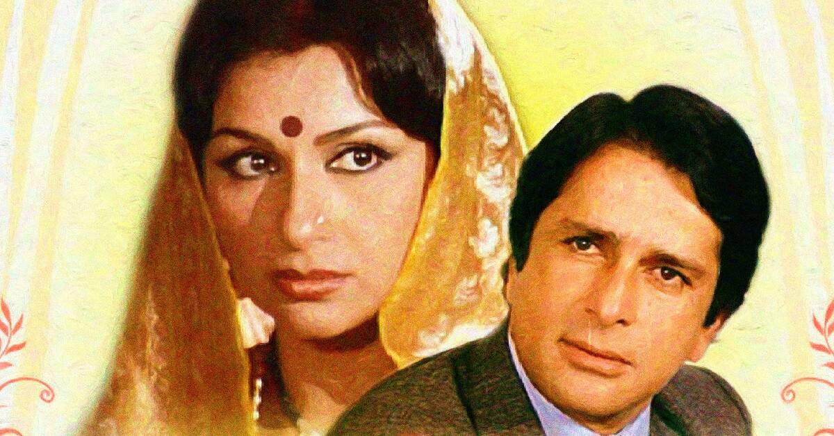 Shashi Kapoor, Sharmila Tagore's Gehri Chot is an 80s Indo-Canadian ...