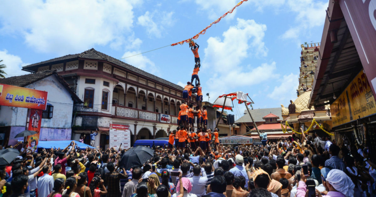Dahi handi celebrations: Colourful festivities in Mumbai mark the birth ...