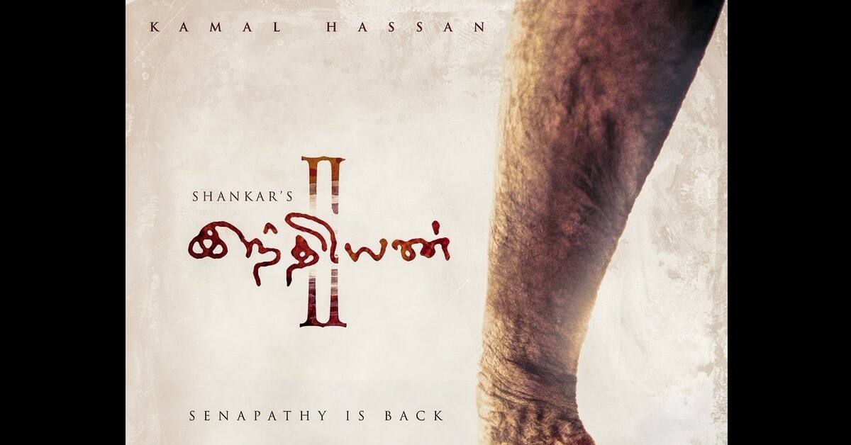 With Indian 2 shoot slated post-Pongal, director Shankar could helm ...