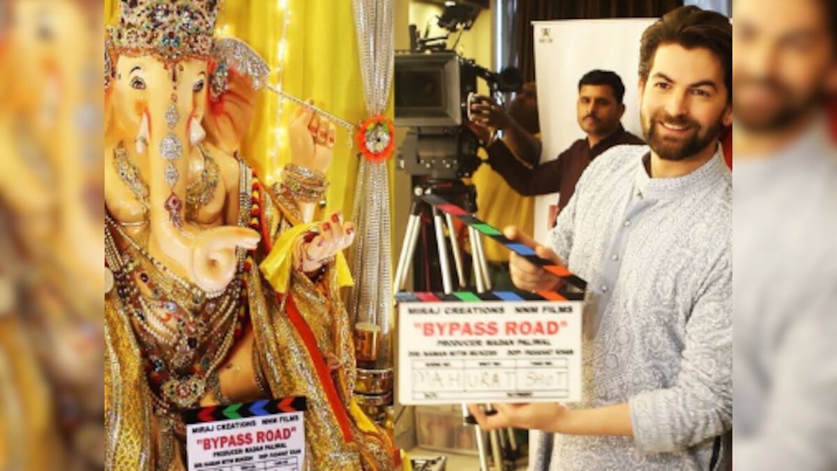 Neil Nitin Mukesh to play lead in brother Naman's directorial debut ...