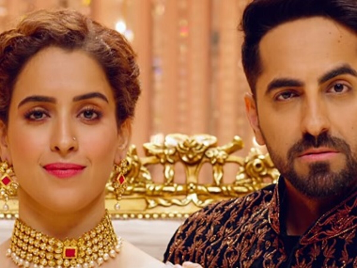 Badhai Ho Badhai Actress