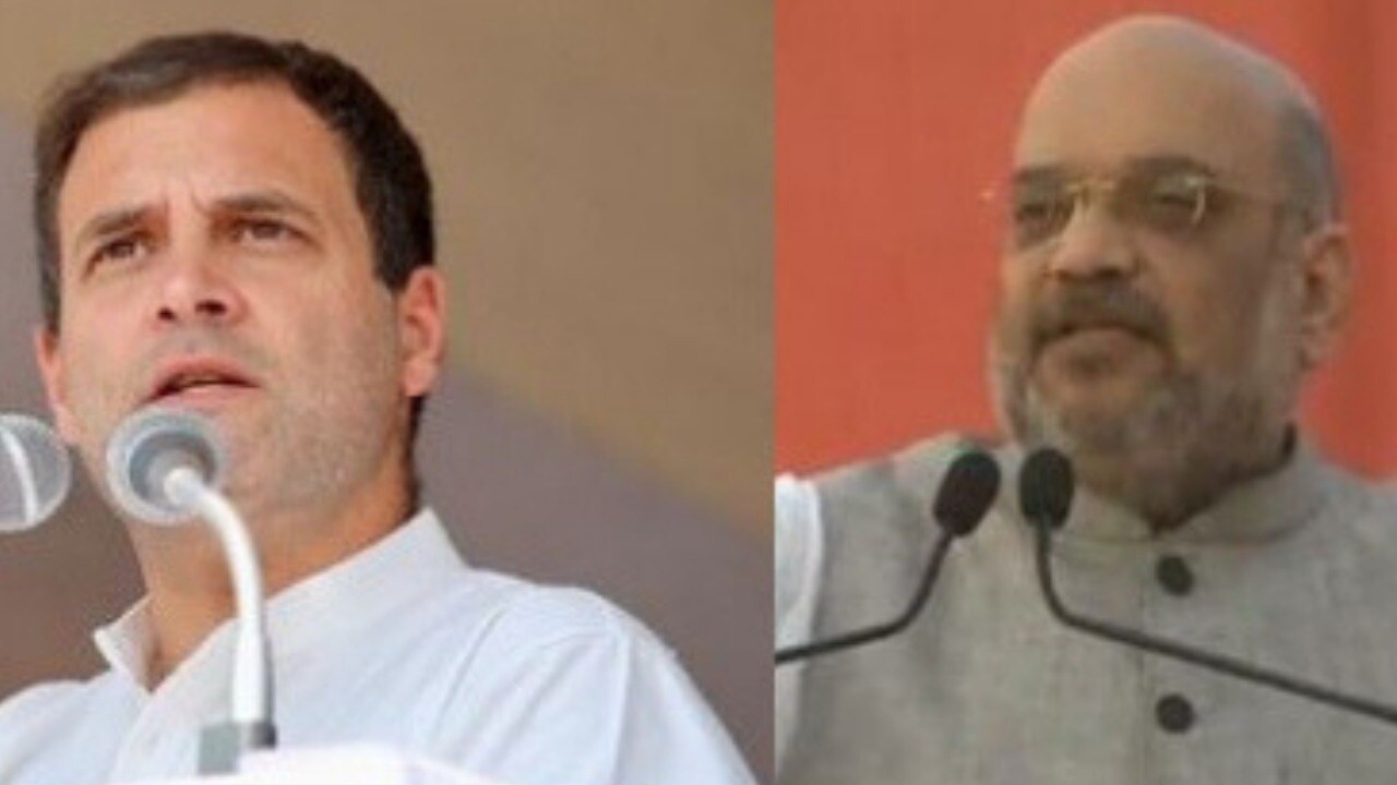 Mizoram polls: Amit Shah, Rahul Gandhi to address public rallies today ... Mizoram polls: Amit Shah, Rahul Gandhi to address public rallies today ...