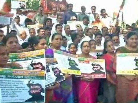 Bjp Stages Protests In Bengaluru Mysuru And Kodagu Day Ahead Of Tipu