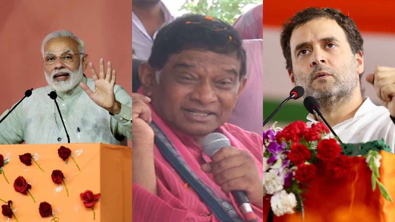 Chhattisgarh election: 18 seats, 190 candidates, over a lakh security ...