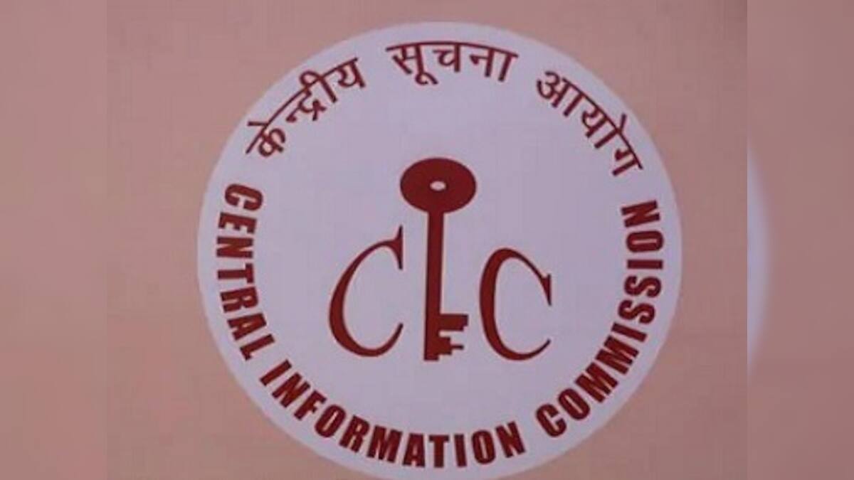 Sudhir Bhargava is the new Chief Information Commissioner; IPS officer ...