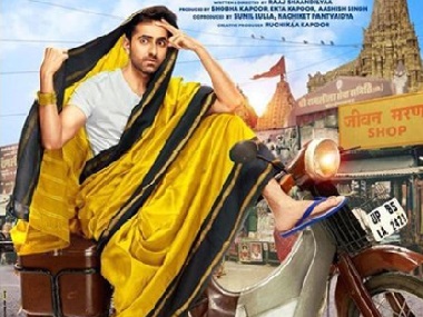 Ayushmann Khurrana shares first look poster of Dream Girl, starts ... Ayushmann Khurrana shares first look poster of Dream Girl, starts ...