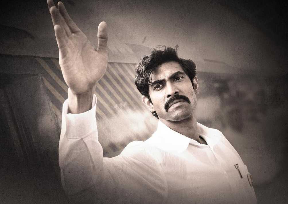 NTR biopic: Rana Daggubati's first look as Nara Chandrababu Naidu ...
