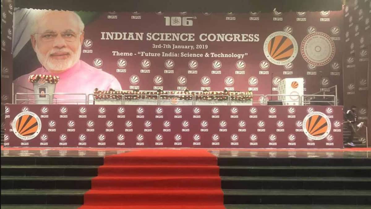 Indian Science Congress 2019 Updates: PM Modi closes Science Congress ...