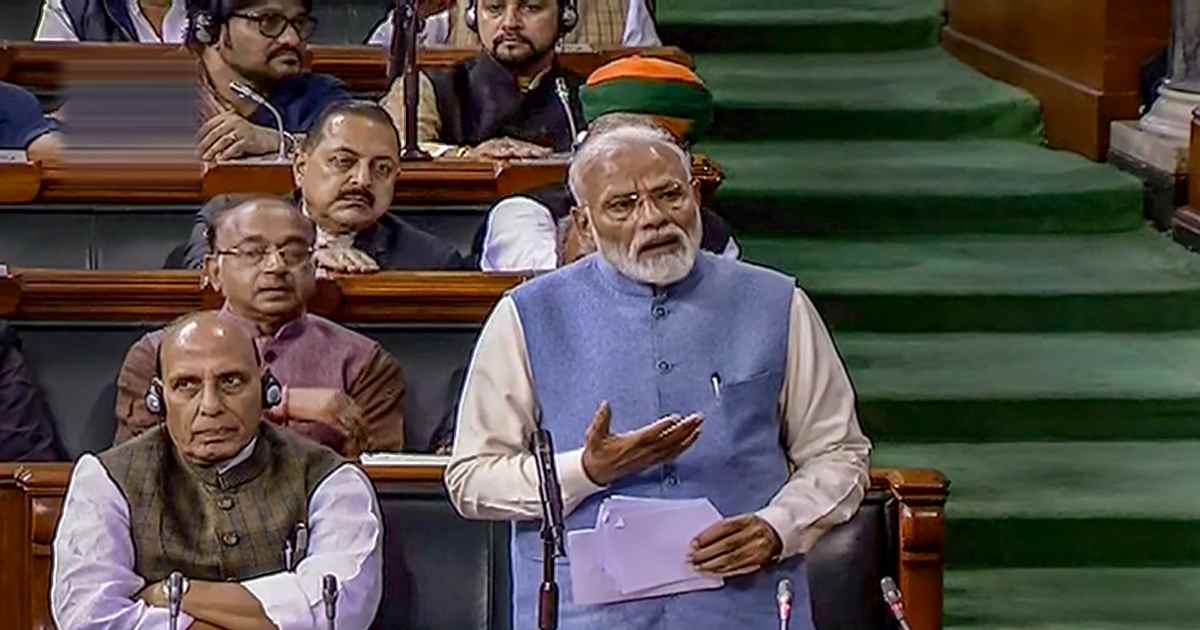 'Second House, not secondary': Narendra Modi, addressing Parliament to ...