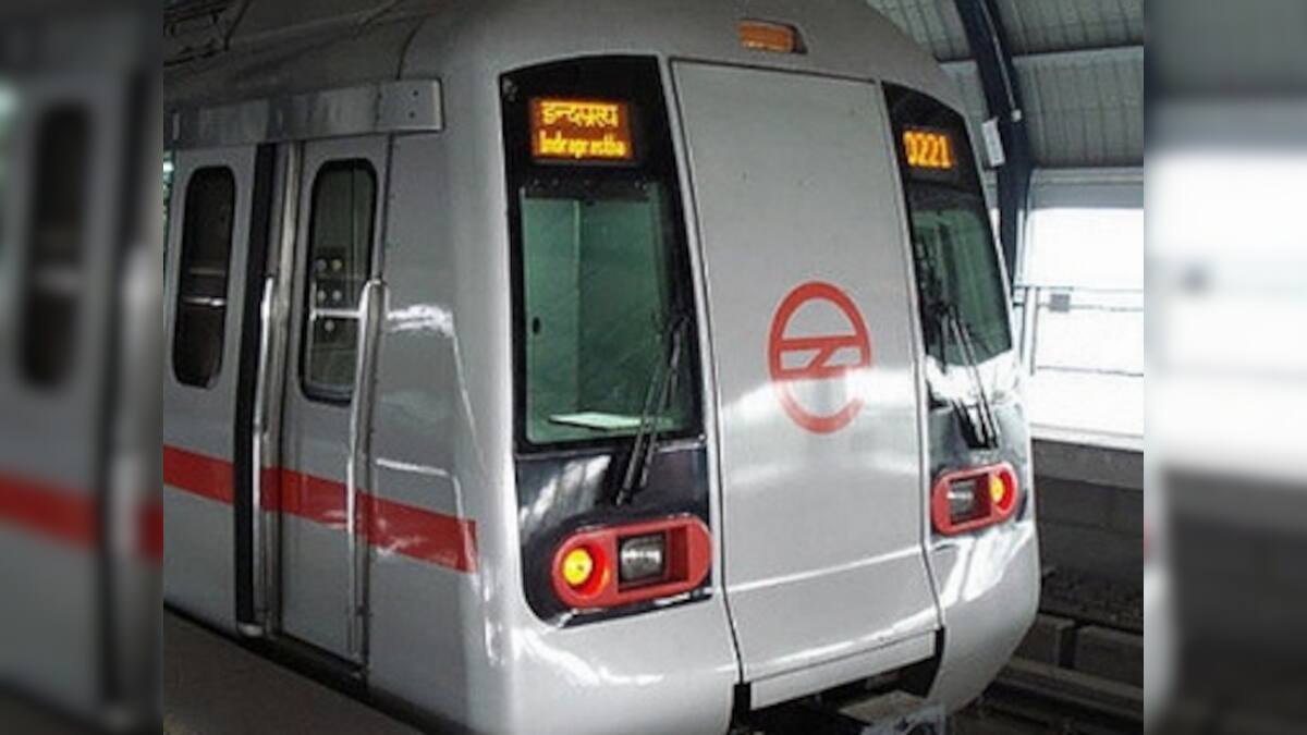 Dilshad Garden to New Bus Adda section of Delhi Metro's Red Line ...