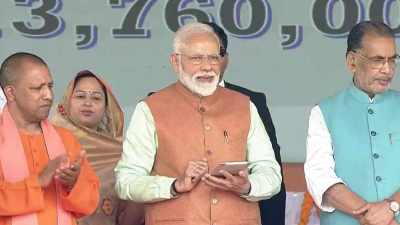 India-Pakistan tension: Imperative Narendra Modi first addresses nation ...