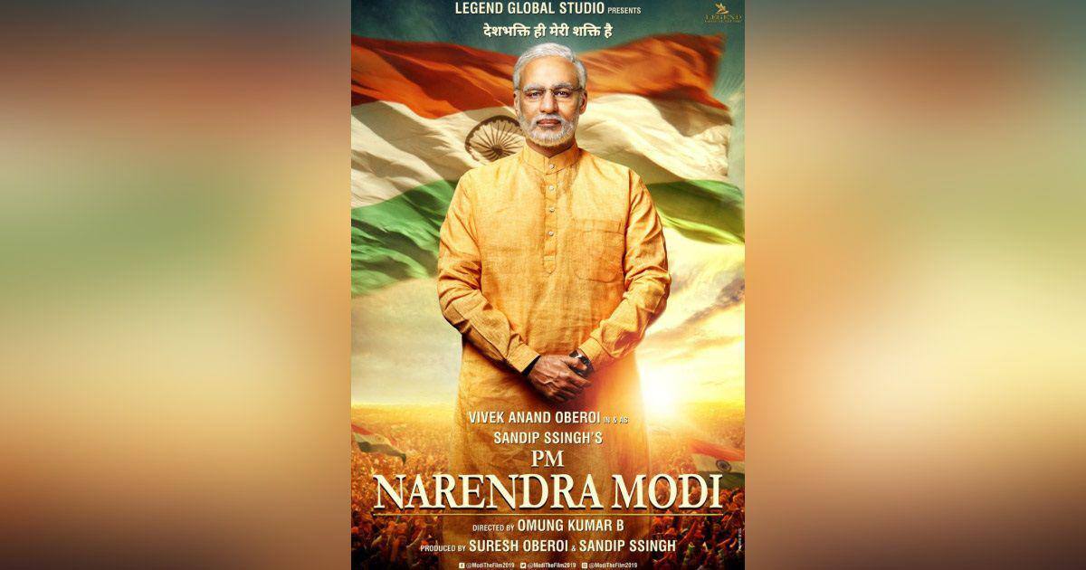 PM Narendra Modi biopic: Vivek Oberoi, Boman Irani's film to release on ...