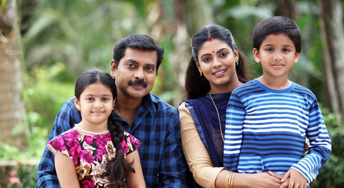 Pengalila movie review: A child protagonist's guilelessness lends ...