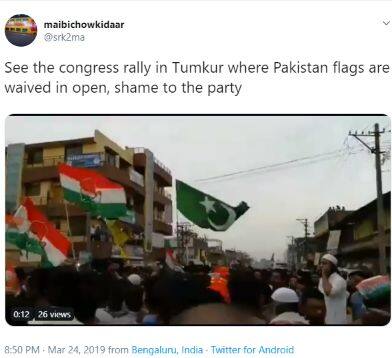 Fact Check: Flags of IUML waved at Congress Karnataka rally wrongly ...