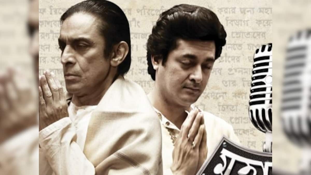 Mahalaya movie review: Soumik Sen's film is laced with nostalgia but ...