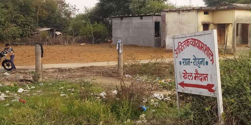 How a small Madhya Pradesh village is striving to keep kabaddi's legacy ...