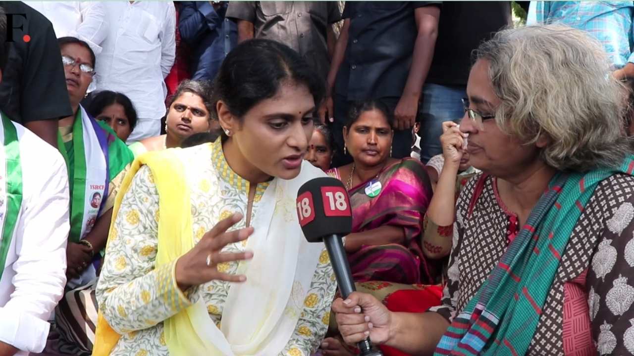 Lok Sabha Election 2019; Andhra Pradesh edition: Sharmila Reddy of YSR Congress tells Firstpost ...