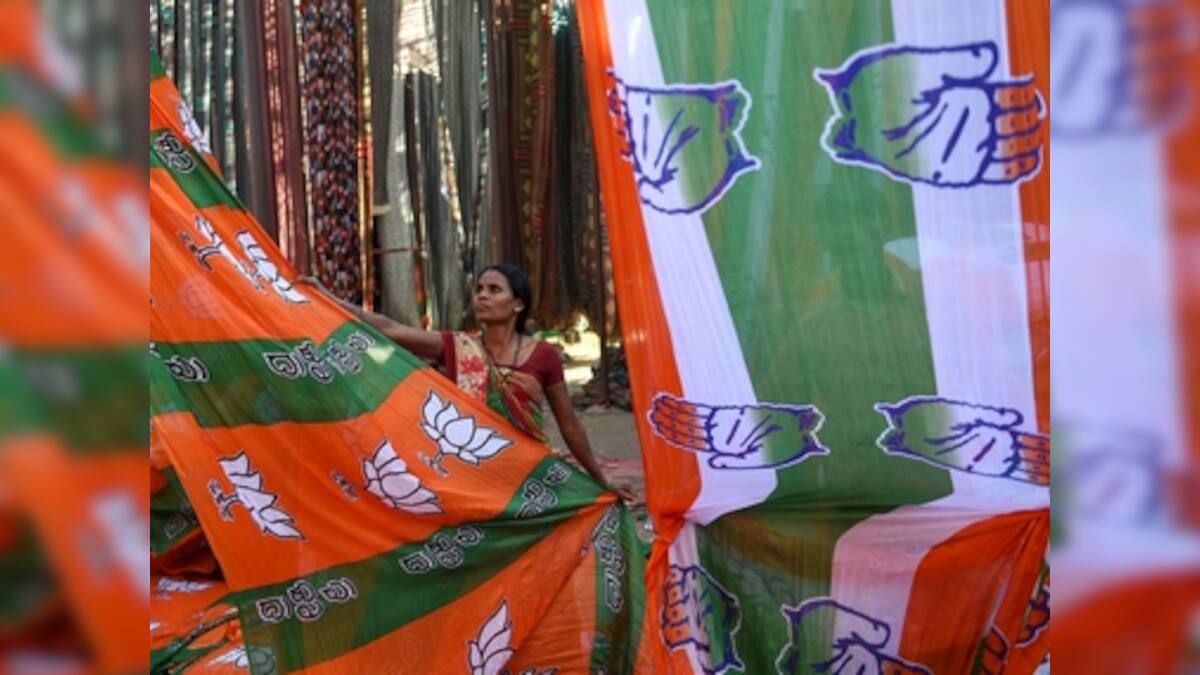 Lok Sabha polls 2019: Party symbols and recognition; how Election ...