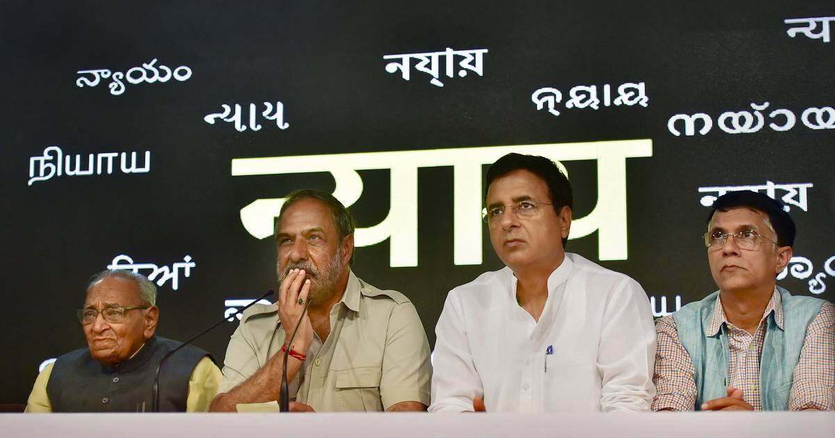 Congress finalises 'Ab Hoga Nyay' campaign for Lok Sabha election ...