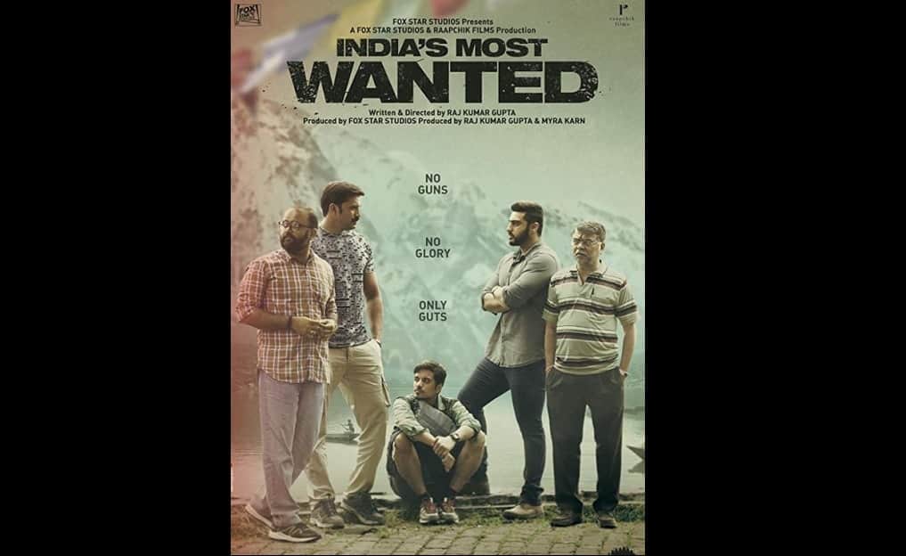 India’s Most Wanted: All you need to know about Yasin Bhatkal, the ...