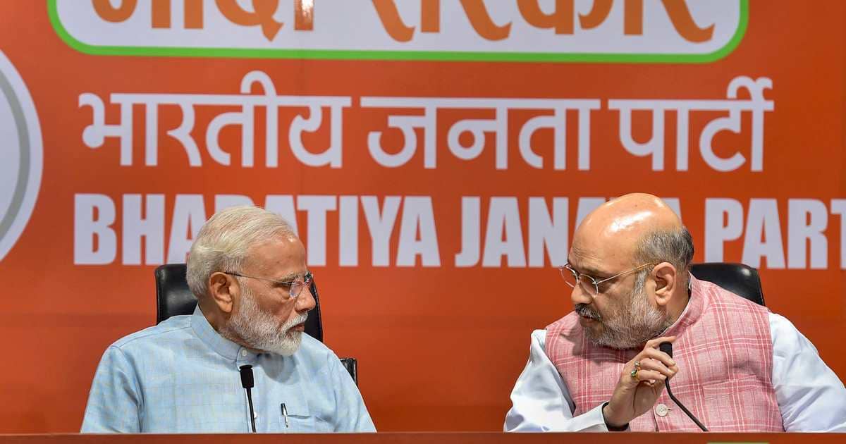 Narendra Modi attends first press conference as PM, says BJP will ...