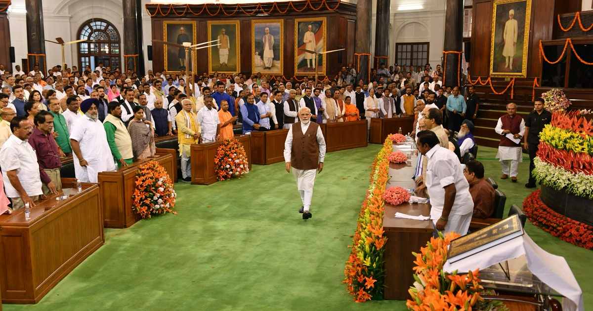 Narendra Modi Cabinet takes oath of office: Will PM deliver on 'minimum ...