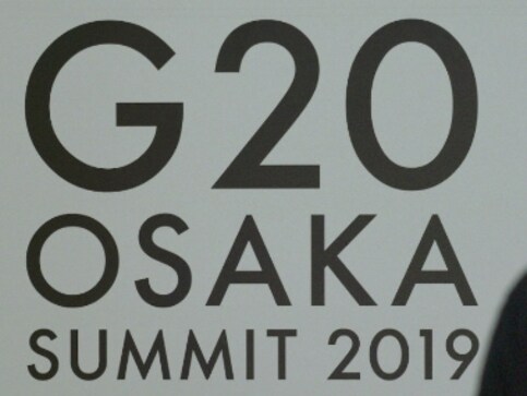 G20 Osaka Summit 2019: World leaders meet for 14th time; all you need ...