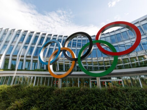 International Olympic Committee open $145 million new headquarters on ...