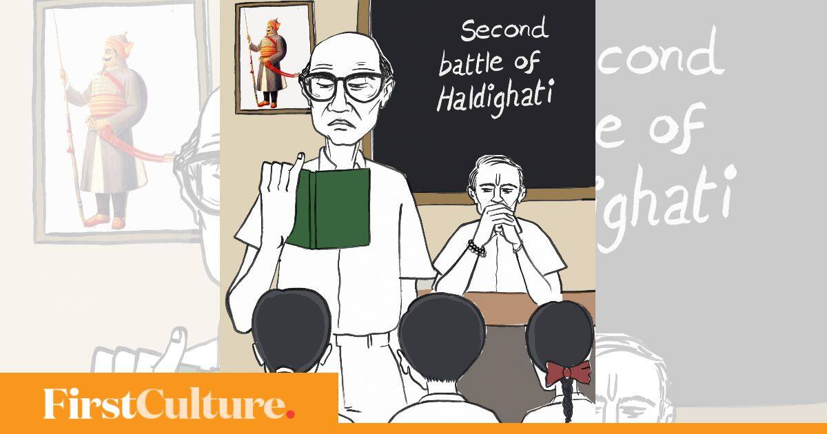 India and the Indian: The Remembered and the Forgotten, by Sunalini ...