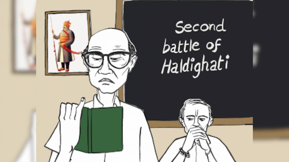 India and the Indian: The Remembered and the Forgotten, by Sunalini ...