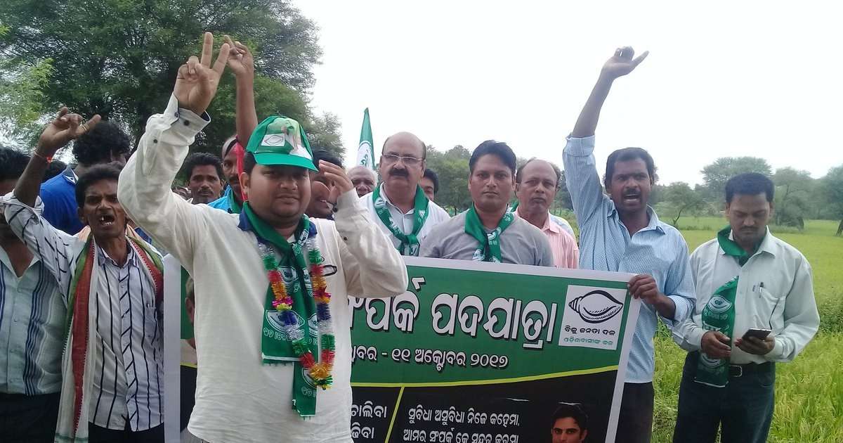 Odisha BJD MLA apologises for forcing PWD engineer to do sit-ups ...