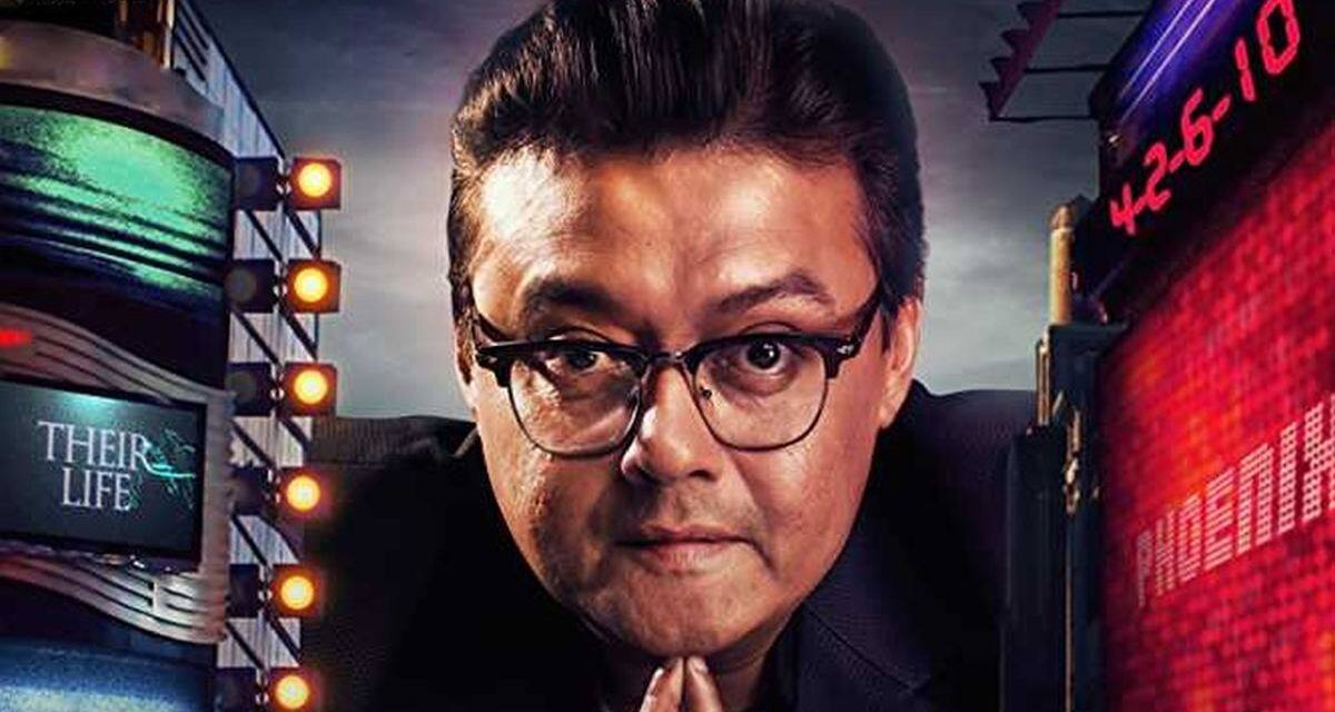 Network movie review: Saswata Chatterjee can't save this poorly written ...