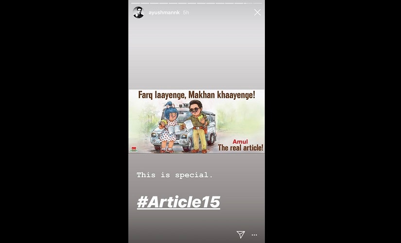 Article 15: Amul pays creative tribute to Ayushmann Khurrana, Anubhav ... Article 15: Amul pays creative tribute to Ayushmann Khurrana, Anubhav ...