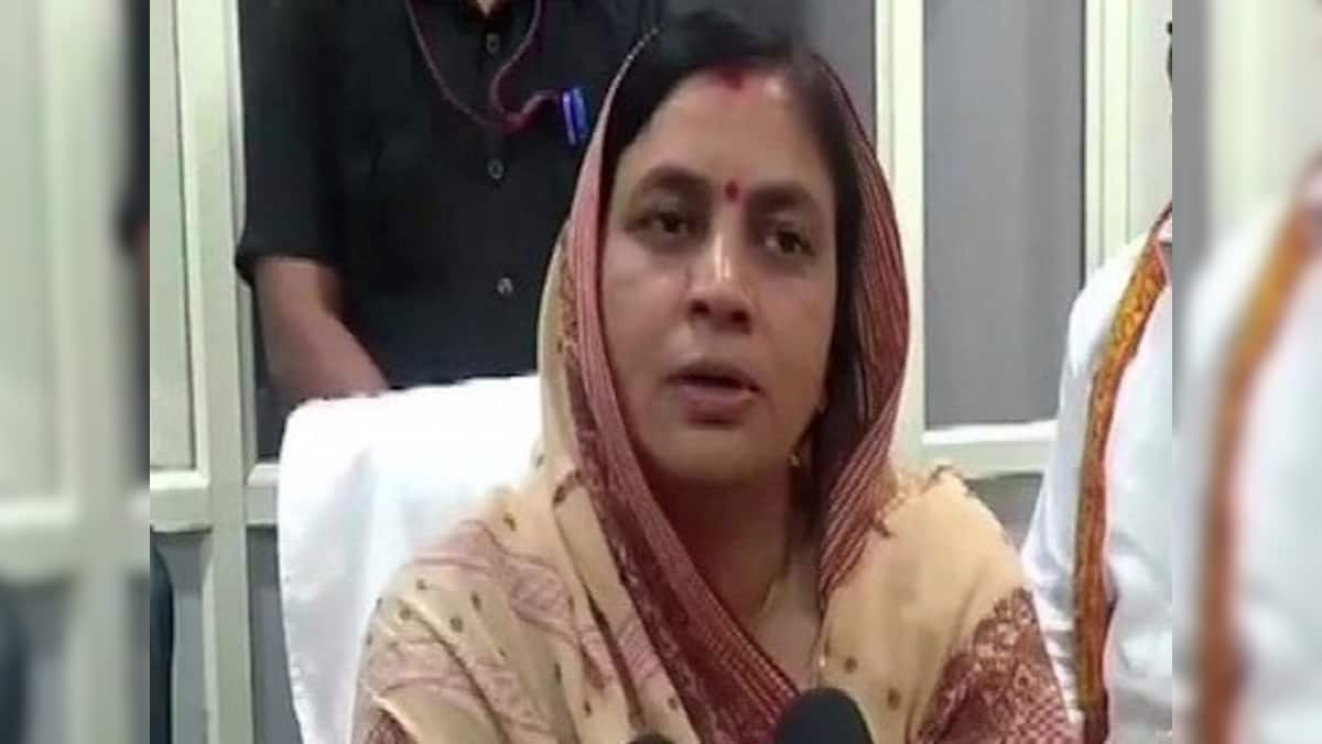 BJP MLA from MP's Ganj Basoda alerts police about letter threatening ...