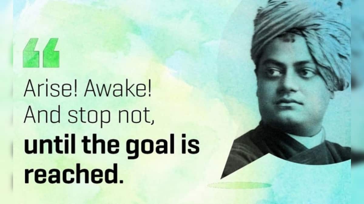 Swami Vivekananda Death Anniversary: 'Arise, awake and stop not, until ...