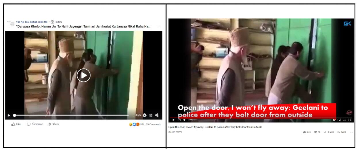 Pakistani TV channel 24 News HD airs 2018 footage of Syed Ali Shah ...