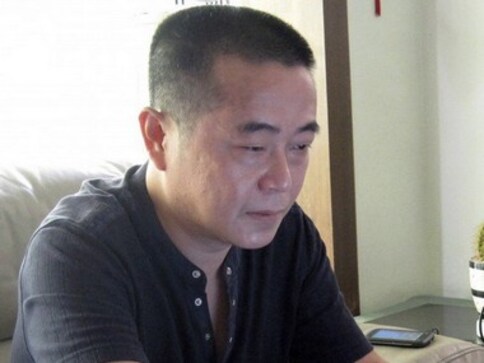 US calls for release of jailed Chinese 'cyber-dissident' Huang Qi ...