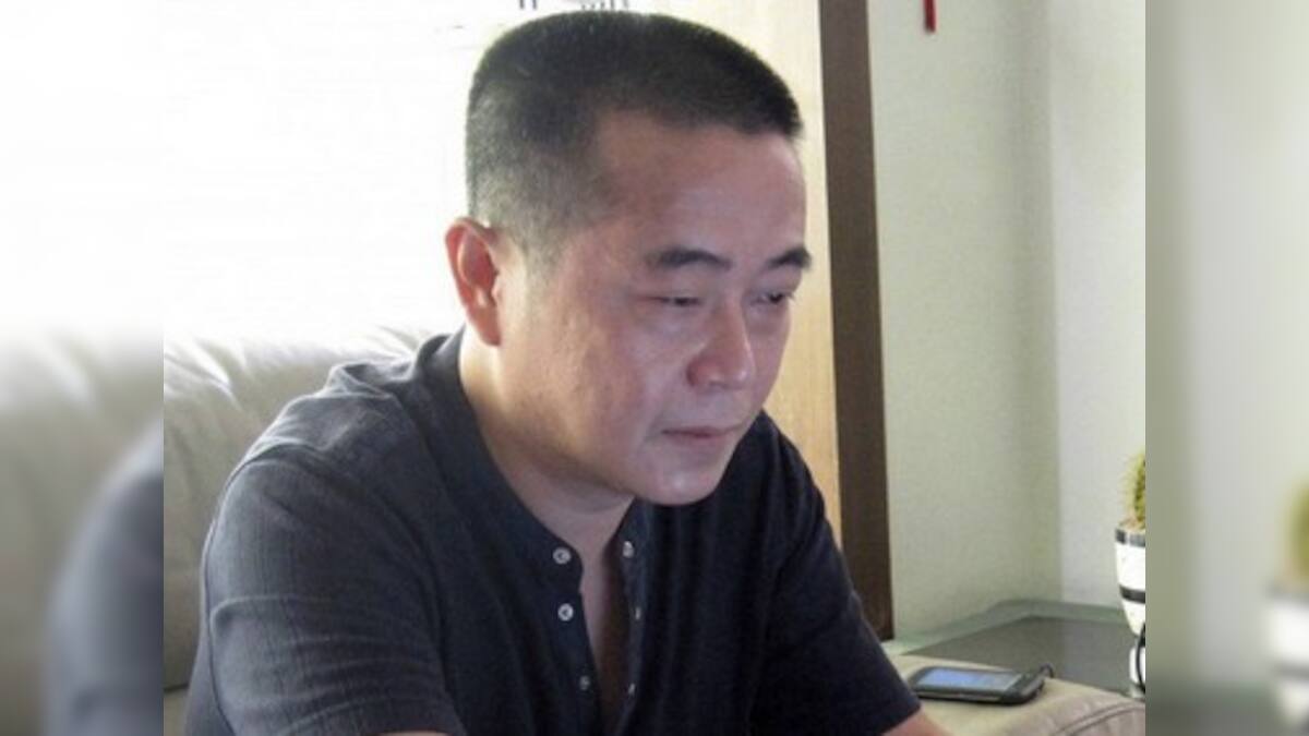 US calls for release of jailed Chinese 'cyber-dissident' Huang Qi ...