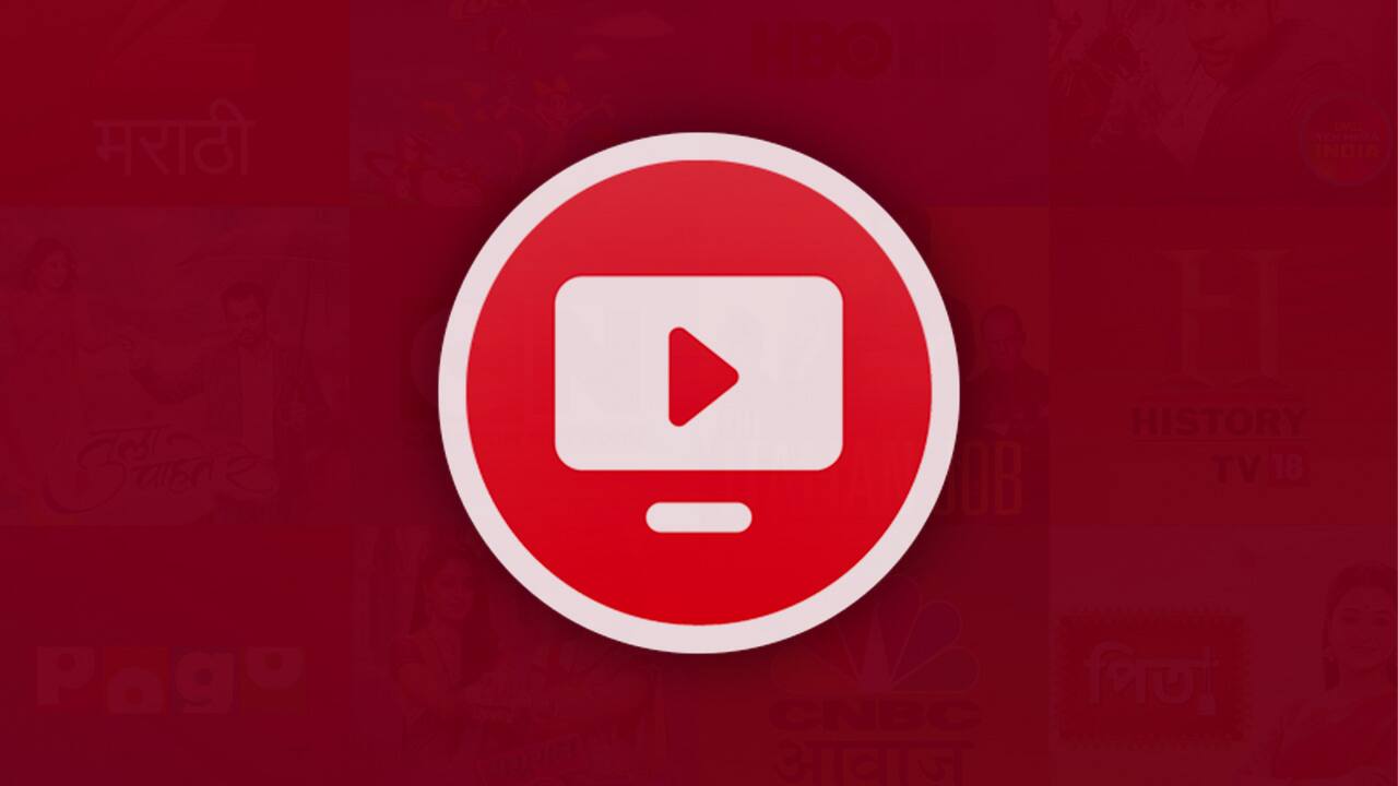 What Is Jio Tv Bankslalaf What Is Jio Tv Bankslalaf